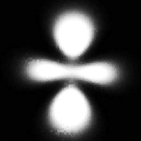 Atomic Nucleus Single By Hussvrx Spotify