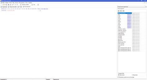 How To Export Stage Mod TheLeonX NSUNS ModManager GitHub Wiki