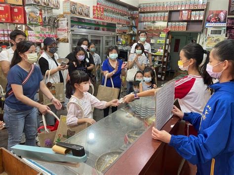 臺北市政府教育局 新聞稿 教育局新聞稿1120125臺北市「走讀城市，生活美學」導覽手冊，帶您來一場不「藝」樣的老幼共學！