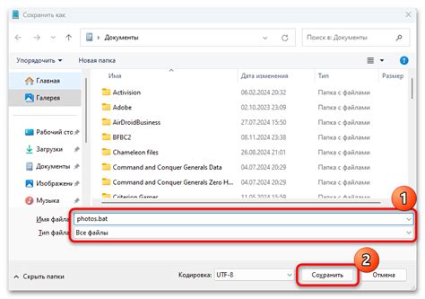 Как установить приложение Фотографии в Windows 10 и 11