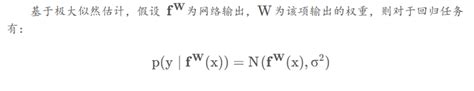vgg（visual geometry group 介绍 阿里云开发者社区