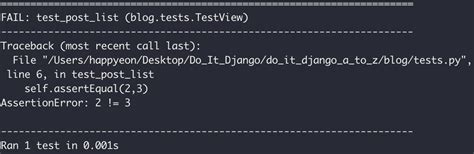 테스트 주도 개발 Tdd