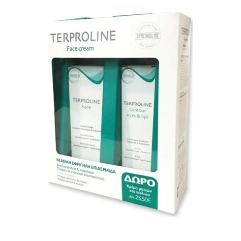 Synchroline Terproline Promo με Terproline Face Αντιρυτιδική