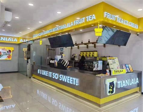Tianlala Ice Cream And Tea Tianlala Philippines Corporation
