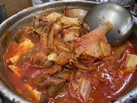 배고프다 치지직 에펨코리아