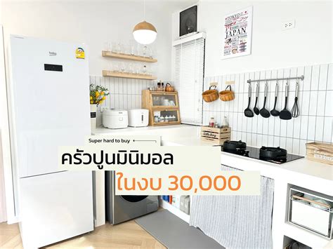 Minimalist Cement Kitchen On A Budget Of 30 000 Gallery Posted By