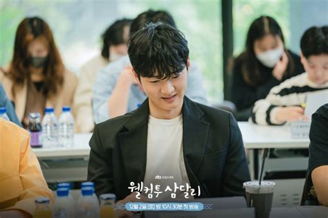 Welcome to Samdal ri Poster Drama 웰컴투 삼달리 HanCinema