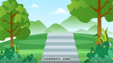 动画小案例镜头平移能做出怎样的动画效果 知乎