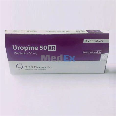 Uropine Xr 50 Mg Tablet ইউরোপাইন এক্সআর ৫০ মিগ্রা ট্যাবলেট