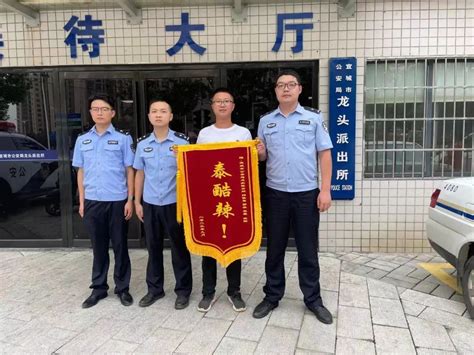 “帅就算了，还靠谱！”荆楚号荆楚网湖北日报网