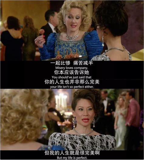《致命女人》劉玉玲：彪悍的人生源於自身的強大 每日頭條