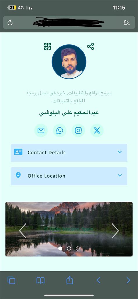 Abdalhkim Albloushi On Linkedin Vue Vuejs Vue3