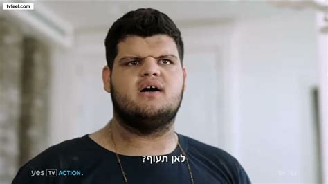 בני אור פרק 8 לצפיה ישירה בתיאור Youtube