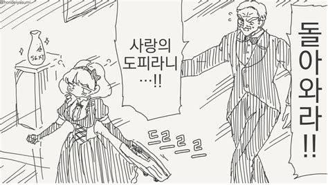 중년 부부의 위험한 사랑을 막는 비결 새로운 취미와 관심사의 발견