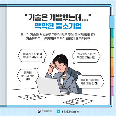 한국전력기술kepco Eandc 한국전력기술 소식 대학생 엔지니어링 여름캠프 실시 파워 엔지니어링 스쿨pes Power Engineering School