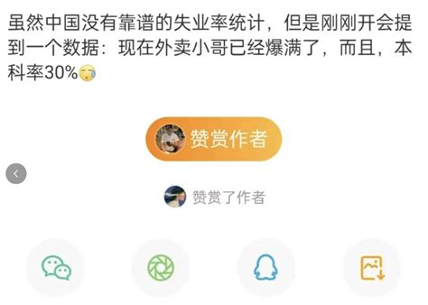 Swift 周报 第二十六期 Swift社区