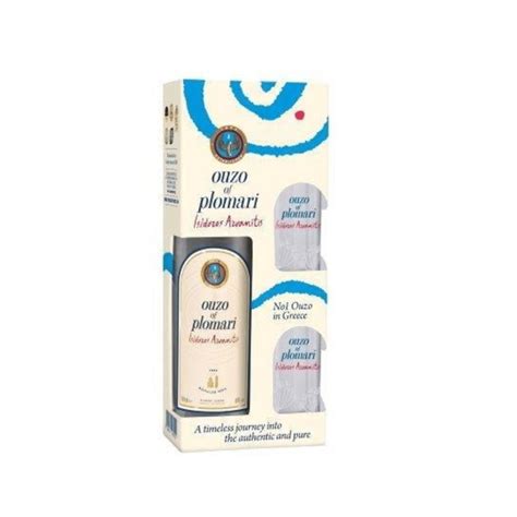 אוזו פלומארי מארז 2 כוסות כשר Coffeco