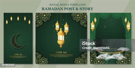 Eid 무바라크 라마단 배너 템플릿 Eid Mubarak에 대한 스톡 벡터 아트 및 기타 이미지 Eid Mubarak 개념