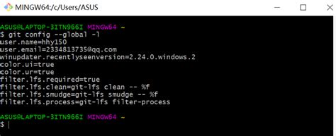 Git Hhyblog