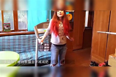 老外把跑步机开到最快训练爱猫猫真怕我把他挠得亲妈都不认 训练 老外
