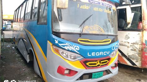 আইছার ১০৯০ বাস বিক্রি হবে মডেল ১৮ রেজিষ্ট্রেশন ১৯ যোগাযোগ করুন 01883076433 Youtube