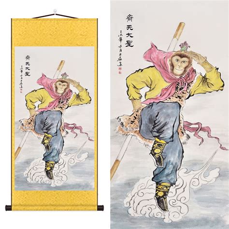 齊天大圣孫悟空畫像掛畫美猴王神像卷軸三打白骨精客廳玄關裝飾畫（asb好運） 蝦皮購物