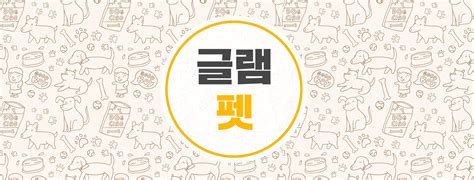 우리의 대화 오프라인 커뮤니티 서비스 1인 기업 를 런칭했어요 지난 2년 간 낯선 사람들을 모아 온갖 주제의 이야기를 나누며 지냈어요 그 과정에서