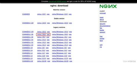 Mac非brew方式安装nginx教程mac 安装 Nginx 除了brew Csdn博客