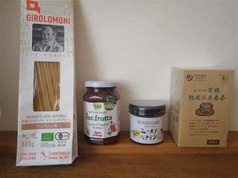 明日30日土曜日のメニューです Iipan Natural Bakery Oyama Tochigi Since 2007