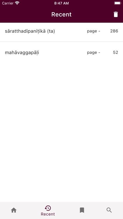 Tipitaka Pali Reader By Path Nirvana Foundation Tipitaka Pali Reader By Path Nirvana Foundation