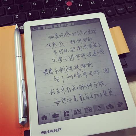 简单写字夏普WG S20电子记事本 知乎