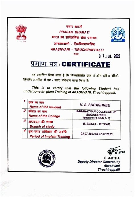 Vs Subashree On Linkedin Allindiaradio Internship2023 Trichy