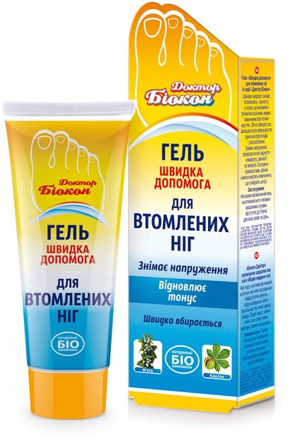 Гель для ніг Біокон Швидка допомога для сто млених ніг 75 мл ...