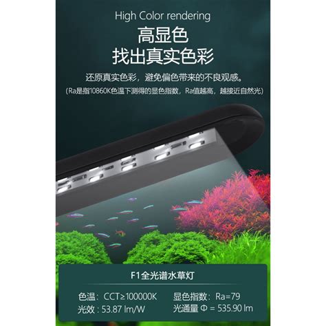 定時款鋁合金水族燈 Usb魚缸夾燈 多段微調魚缸夾燈 Led夾燈 水族燈具 水族照明 全光譜水草燈 蝦皮購物