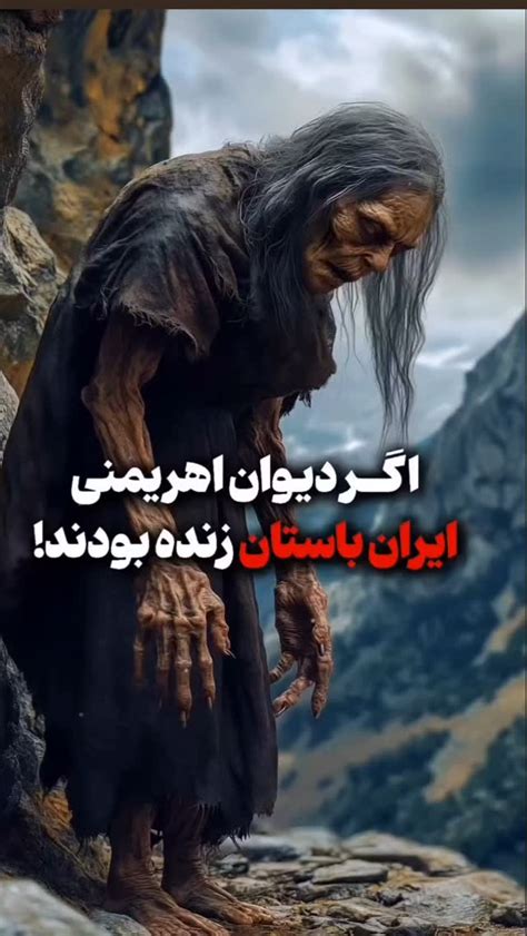 Nahid Haez ‎📍جاده زیبای شیراز به فیروزآباد و جاذبه های گردشگری این