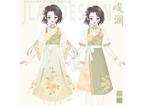 一款以果汁月季为主题的新中式仙女裙设计 JLAN峻澜 站酷ZCOOL