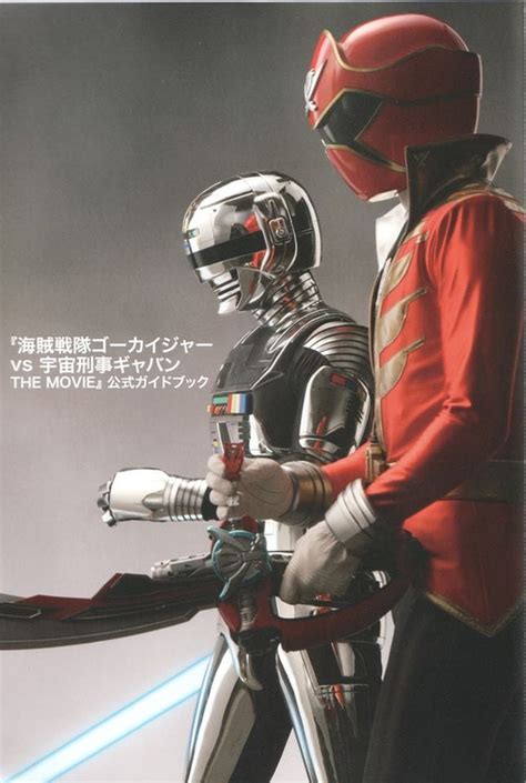 Picture Of Retsu Ichijouji