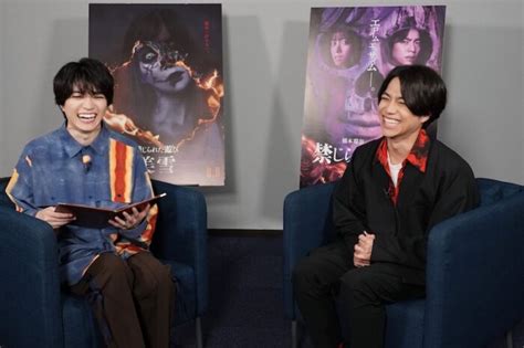 Kinjirareta Asobi Kikaijima Banger