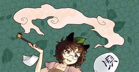 東方project たぬき Jellyponのイラスト Pixiv