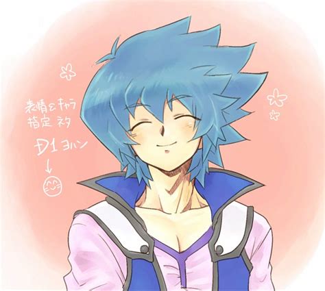 Johan Andersen Jesse Anderson Yu Gi Oh Gx Image By Pixiv Id Zerochan