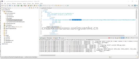 银行客户关系管理系统springboot