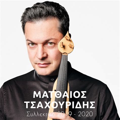 Ei Kiti Sevnta Youtube Music