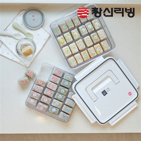 창신리빙 스카이락 큐브 이유식보관함 11 김밥용기 장아찌통 잡곡통 반찬통 티몬
