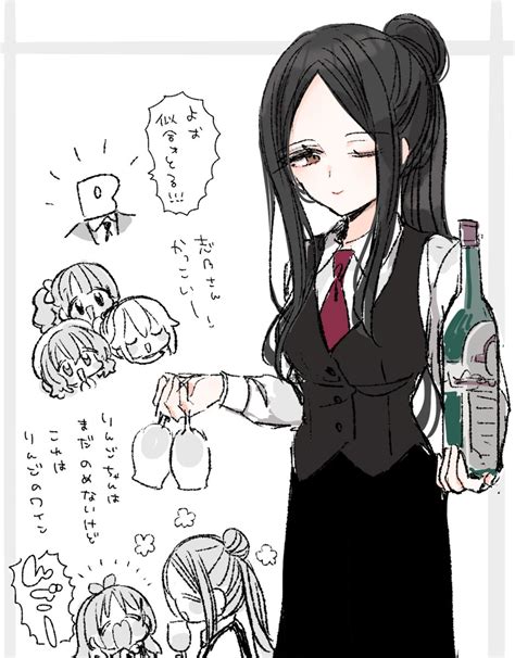 ソムリエの柊志乃さん 」南瓜🌟の漫画