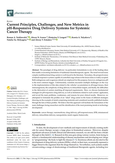Pdf Current Principles Challenges And New Metrics In Ph Responsive