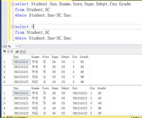 2021 4 5课程——sql Server查询【3】查询每一门课的间接先修课 Csdn博客