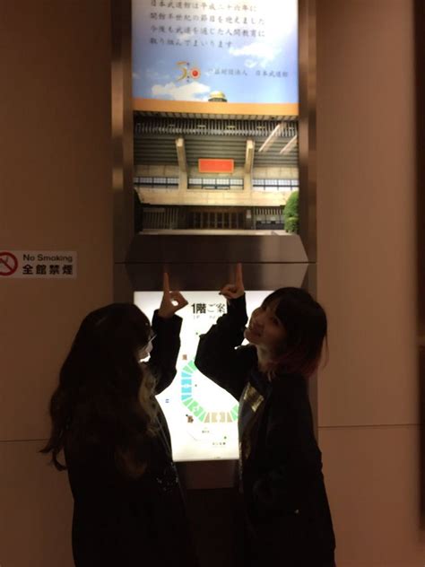 Aimer With Lisa Last Year Jan Taken From Lisas Twitter Page Scrolller