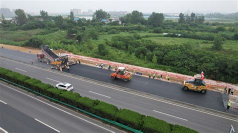 安徽润通建设工程有限公司