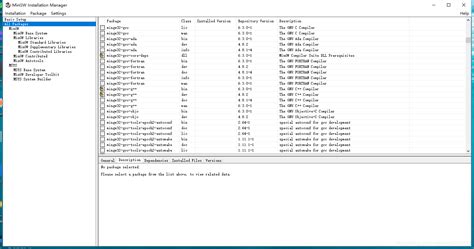 14 Win10下安装gcc（不是必须）技嘉gcc有必要安装吗 Csdn博客
