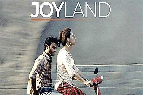 انٹرٹینمنٹ شوبز کی دنیا فلم جوائے لینڈ کیخلاف شکایات کا جائزہ لینے